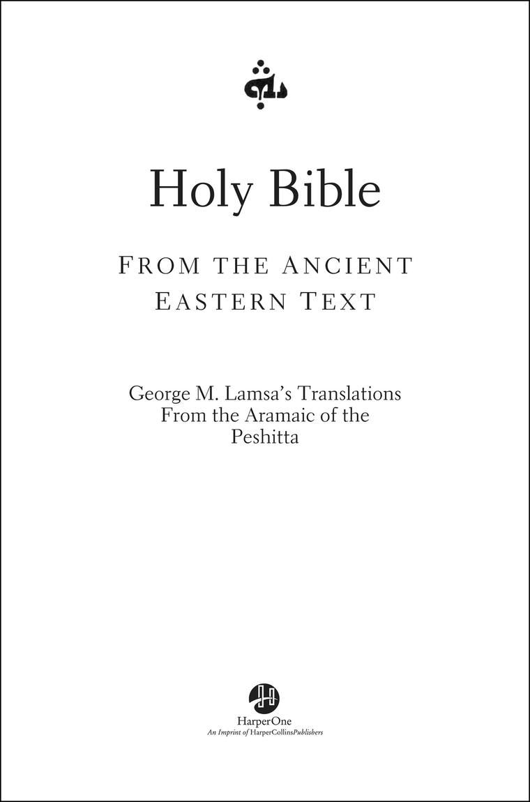 Jual Buku Holy Bible Karya Mitra Pelita Internusa | Toko Buku Online ...